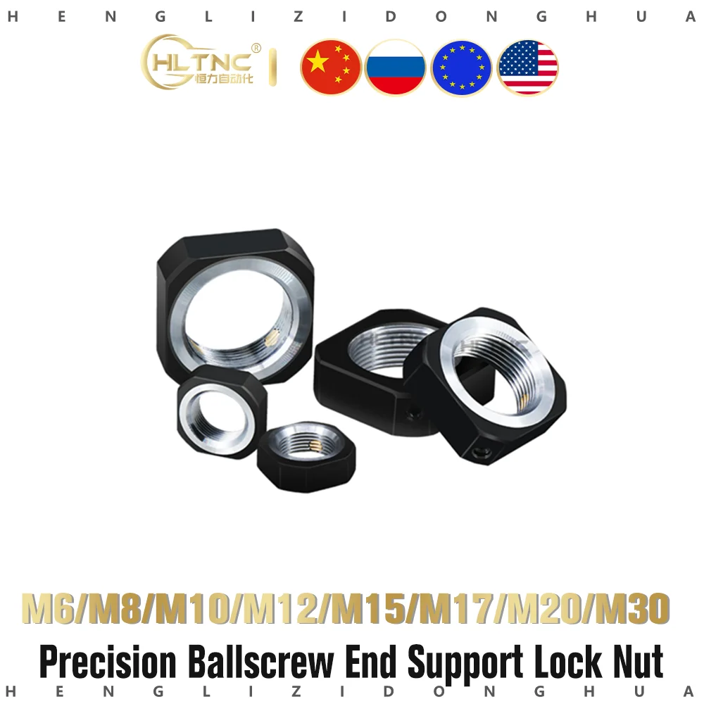 Precision Ball Screw Screw Brackets Lock Nut Screw Locking Nut M10/12 ...