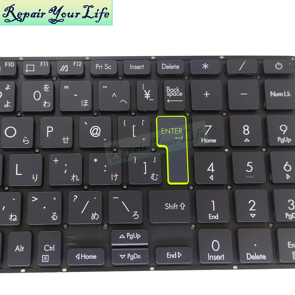 Japanese Computer Keyboard