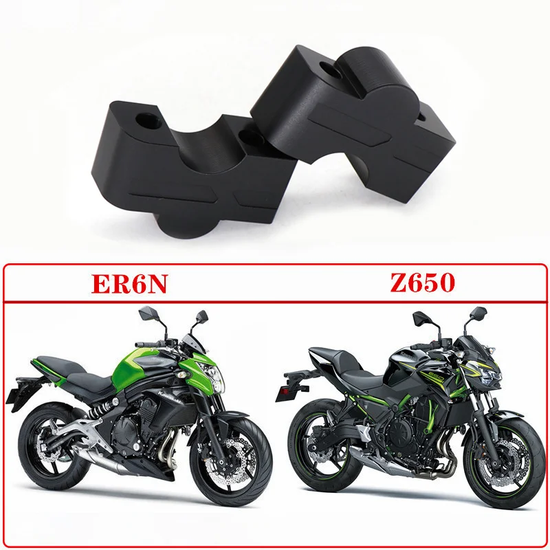 Kawasaki Er6n Modified