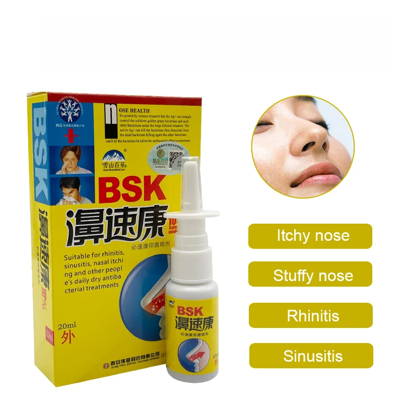 20ml Bsk Antibacterial Natural Herbs Rhinitis Spray Relieve Allergic ...