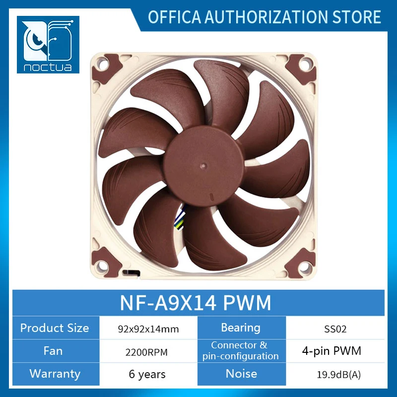 Noctua NF A9x14 PWM 9cm 팬 (SSO 자기 안정 베어링/얇은 CPU 팬/4 핀 섀시 팬) 14mm 초박형, 초 ...