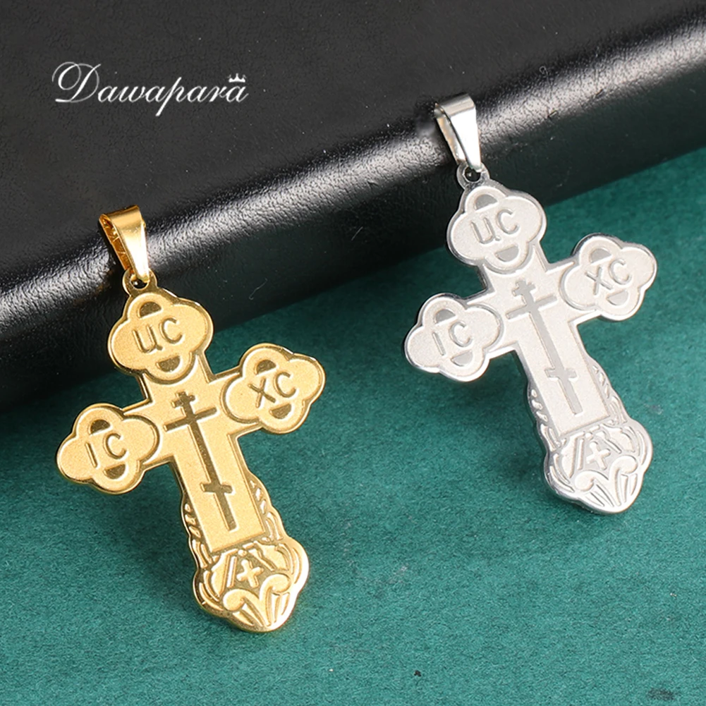Serbian Eastern Orthodox Church | Eastern Orthodox Cross Pendant ...