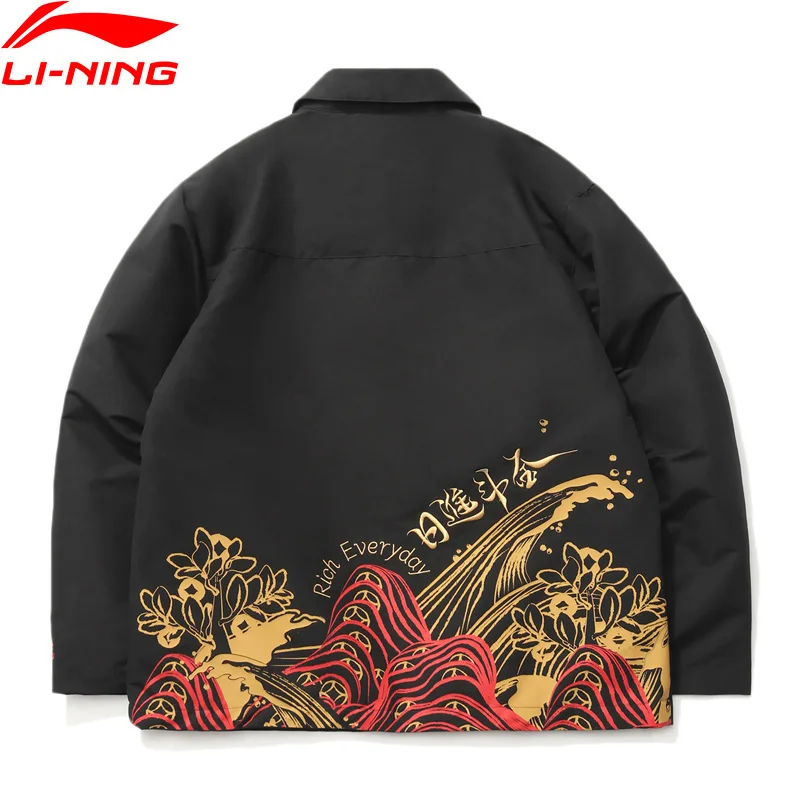 Li Ning Men Rich Everyday Leisure Coat Casual Loose Fit Retro 100% ...