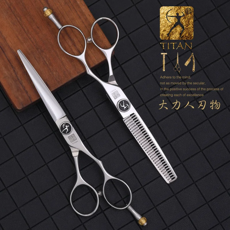 Titan-Hairdress-scissor-Professional-hairdressing-scissors-set-barber ...