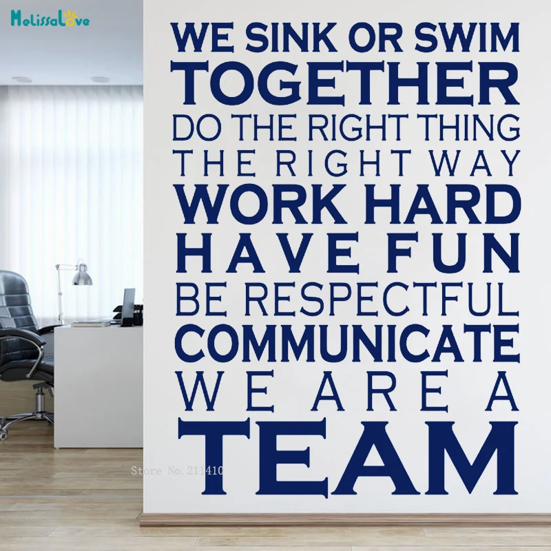 Funny Teamwork Quotes