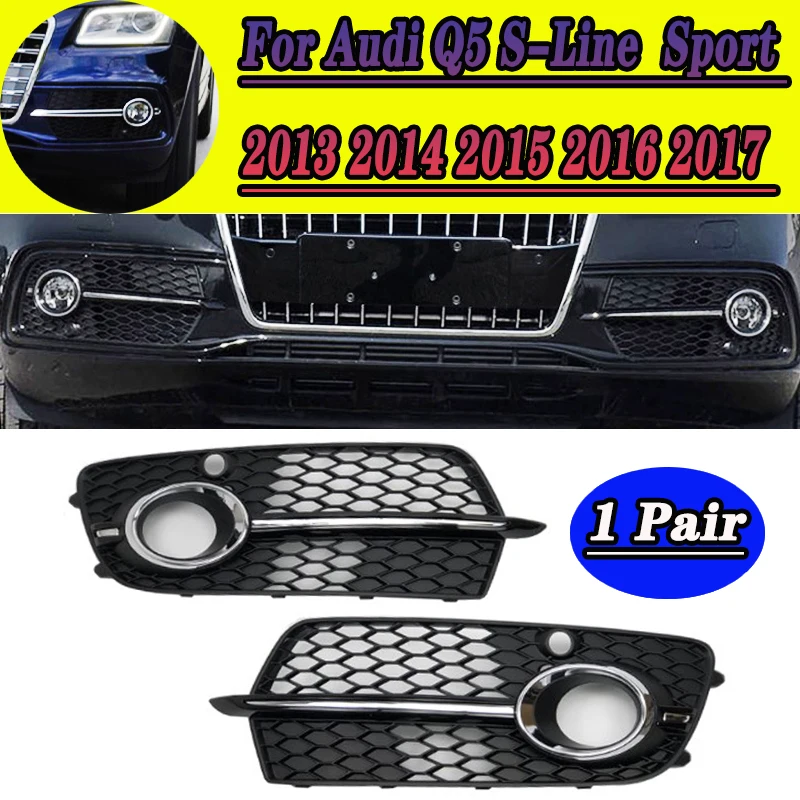Car Bumper Fog Light Grille Racing Fog lamp Grills Cover For Audi Q5 ...