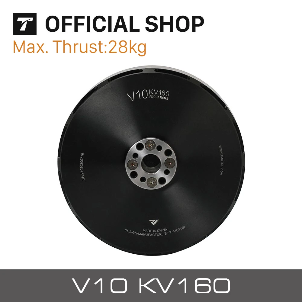 T-motor V Type V10 KV160 12S 42-52V Brushless Motor 120CC For VTOL Multirotor Drone Quadrotor ...