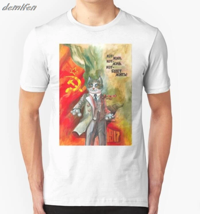 Lenin Cat Shirt