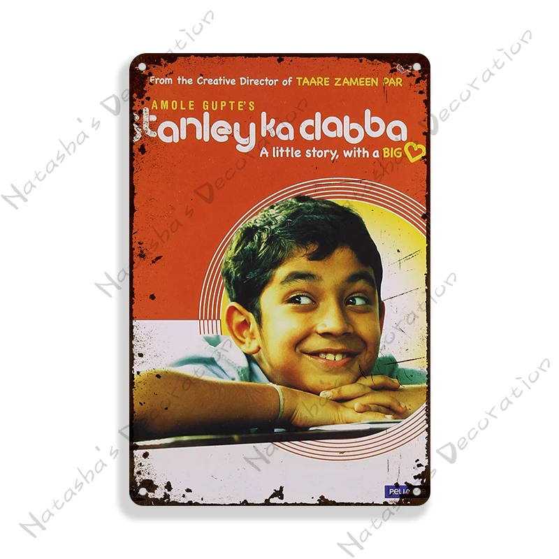 Taare Zameen Par Poster
