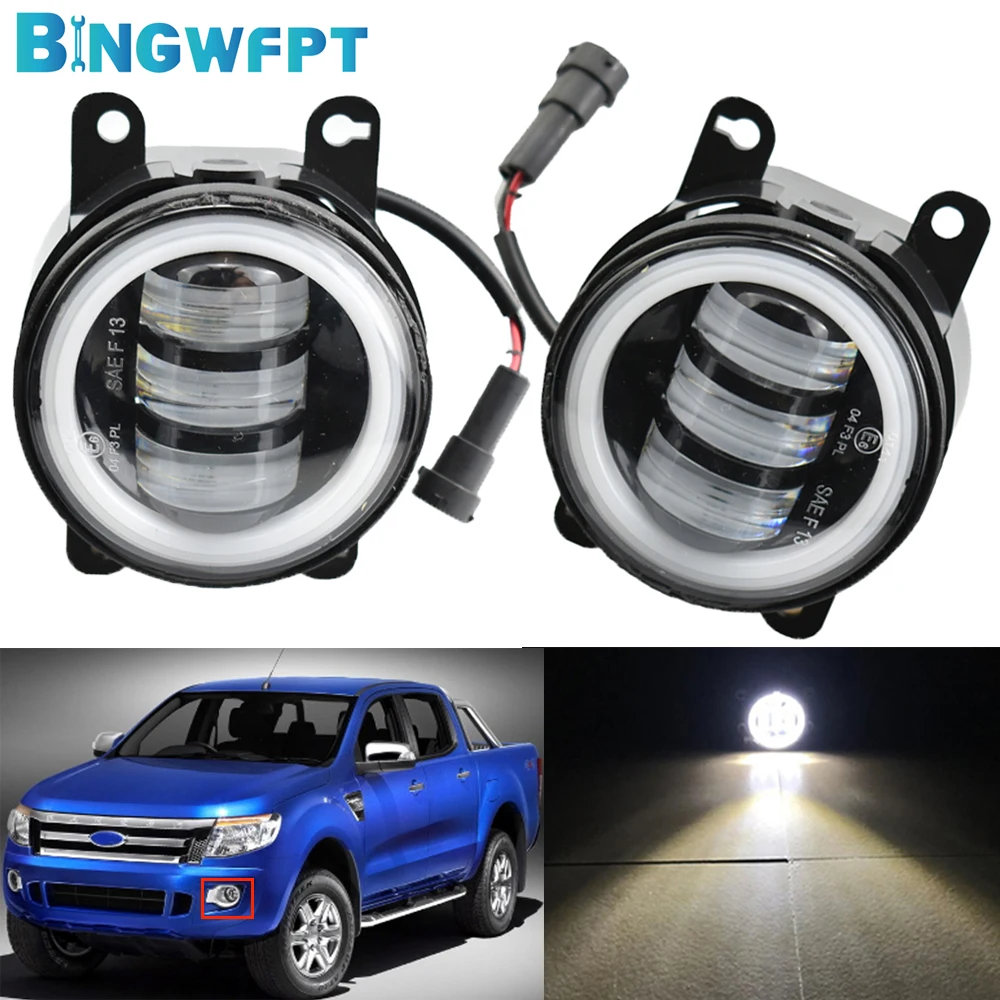 2PCS-Fog-Light-Angel-Eye-Daytime-Running-Light-Aluminium-For-Ford ...