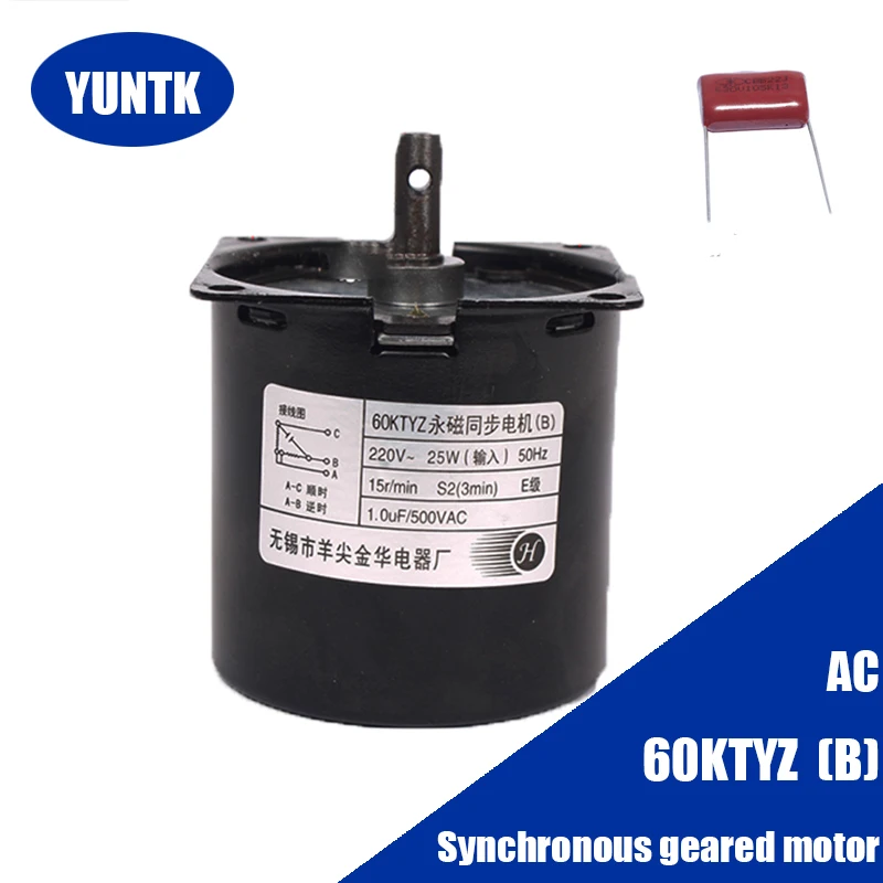 Ac Synchronous 60ktyz Round Slotted Shaft Projection Screen Motor 220v ...