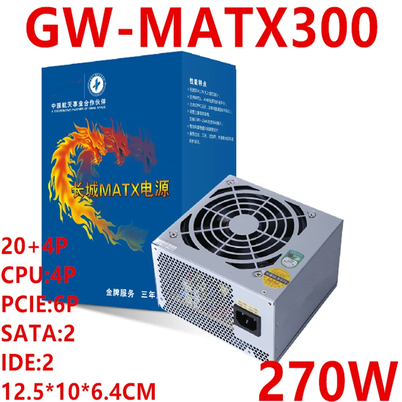 Original PC PSU For Great Wall AMD INTEL SFX Mini Chassis Quiet Small ...