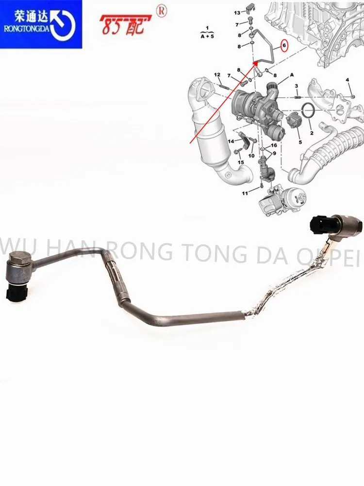 Turbocharged Oil Supply Pipe 9824001880 For Peugeot 207/508/3008/508 ...