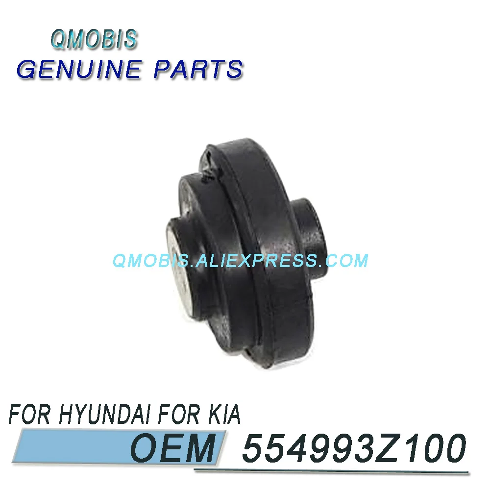 New Genuine Dynamic Damper Assy AXLE 55499 3Z100 554993Z100 For Hyundai ...