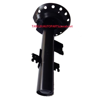 Rear Right Left Strut Shock Absorber Fit Land Rover Range Rover Evoque ...