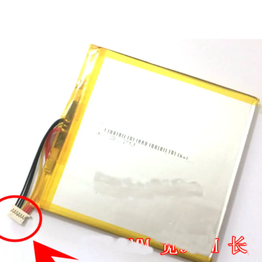 6000mah 3.7V Original size replacement battery for Cube Rubik's Cube ...