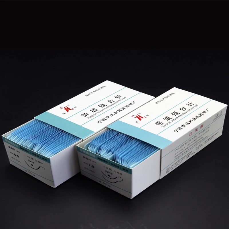 Plastic surgery nano non-marking nylon monofilament thread Lingqiao ...