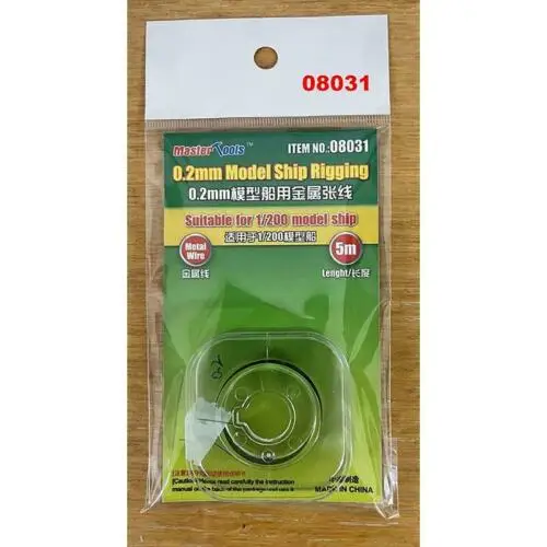 Trumpeter 08031 0.2mm Model Ship Rigging Modeling Tools For Diy 1/200 ...