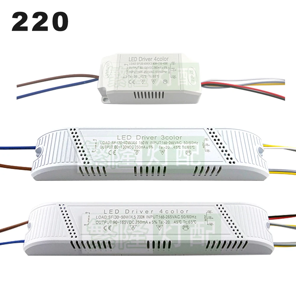 AC220V-Constant-Current-LED-Driver-230mA-LED-Ceiling-Lamp-Power-Supply ...