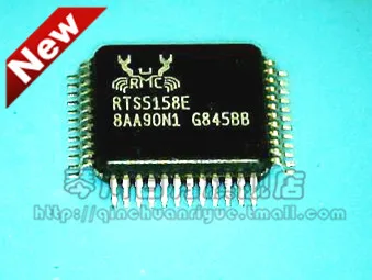 1pcs-lot-100-New-original-RTS5158E.jpg