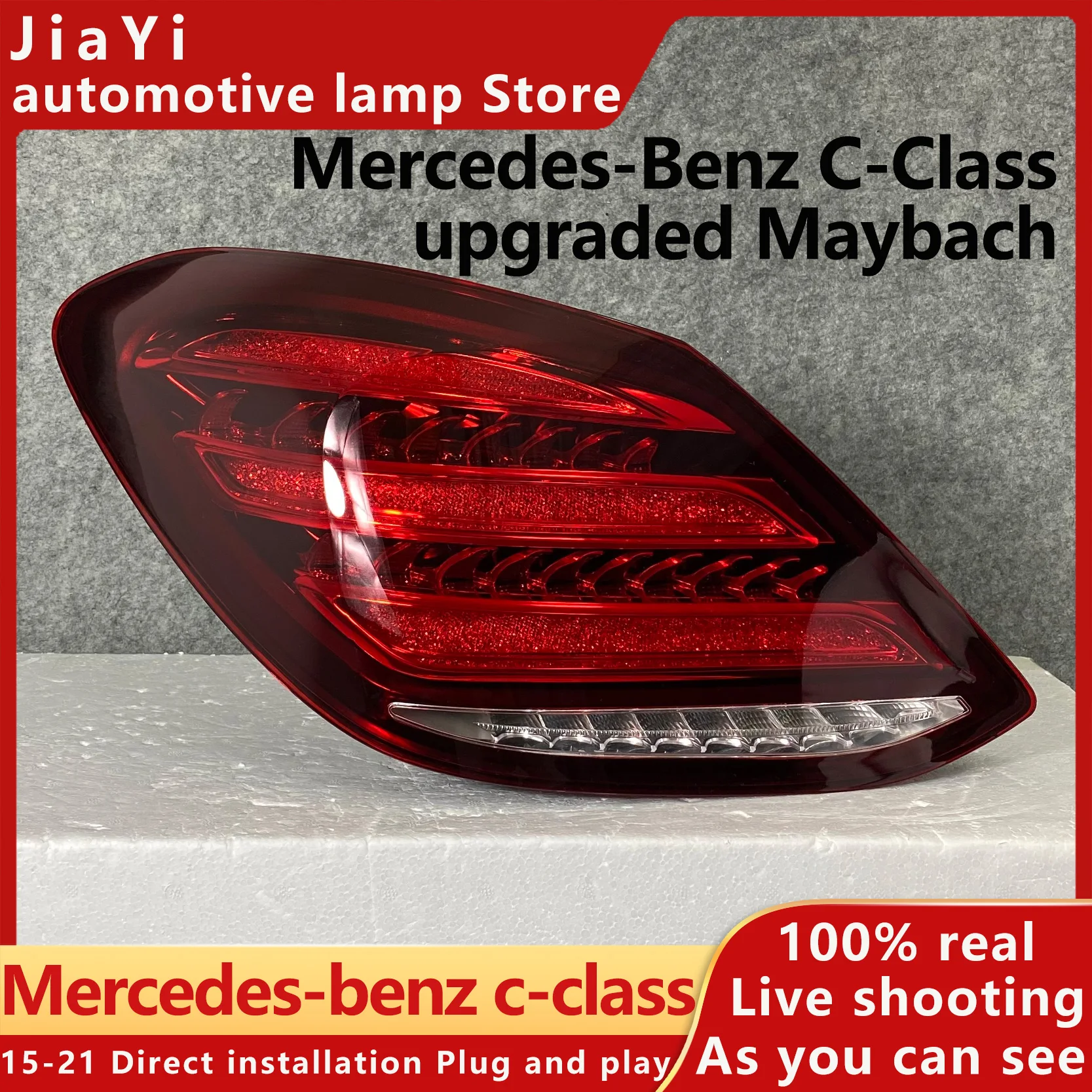 Car-Styling-for-W205-Tail-Lights-2015-2020-C180-C200-C260-C300-LED-Tail ...