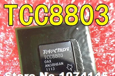 TCC8803 OXX TCC8803 OAX|Sensor ABS| - AliExpress