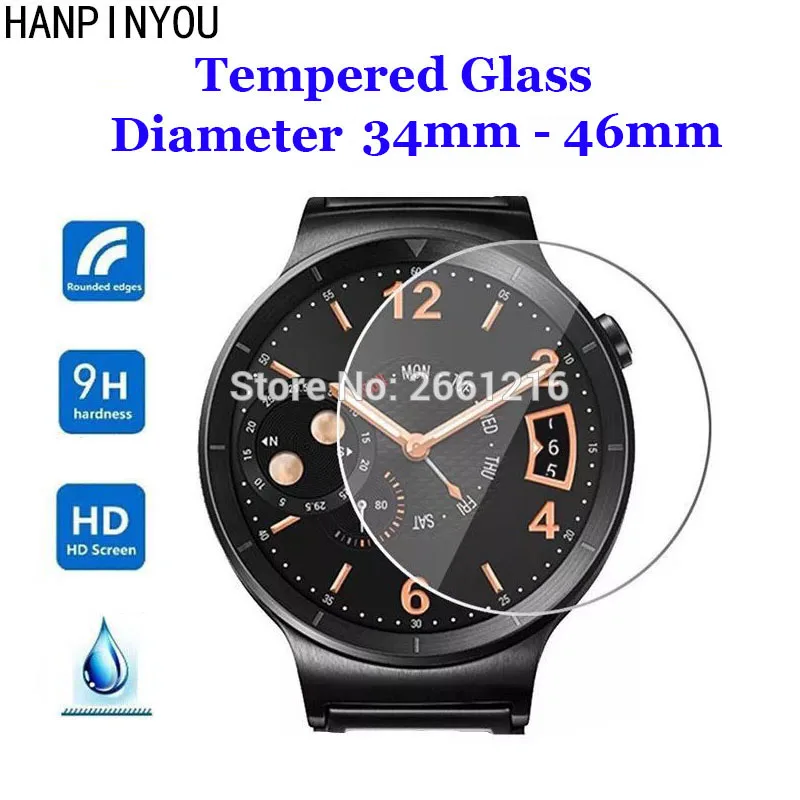 Diameter-22-46mm-Round-Tempered-Glass-9H-2-5D-Watch-Screen-Protector ...