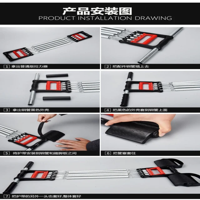 Sit Ups Abdomen Fitness Pull Up Sports Spring Chest Arm Expander Puller ...