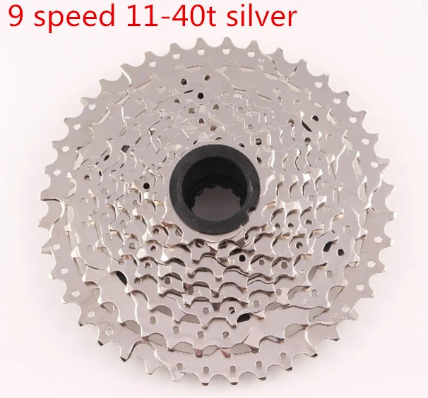 Sunracing CSM990 9 скоростной велосипед MTB кассета freewheel 9-speed ...