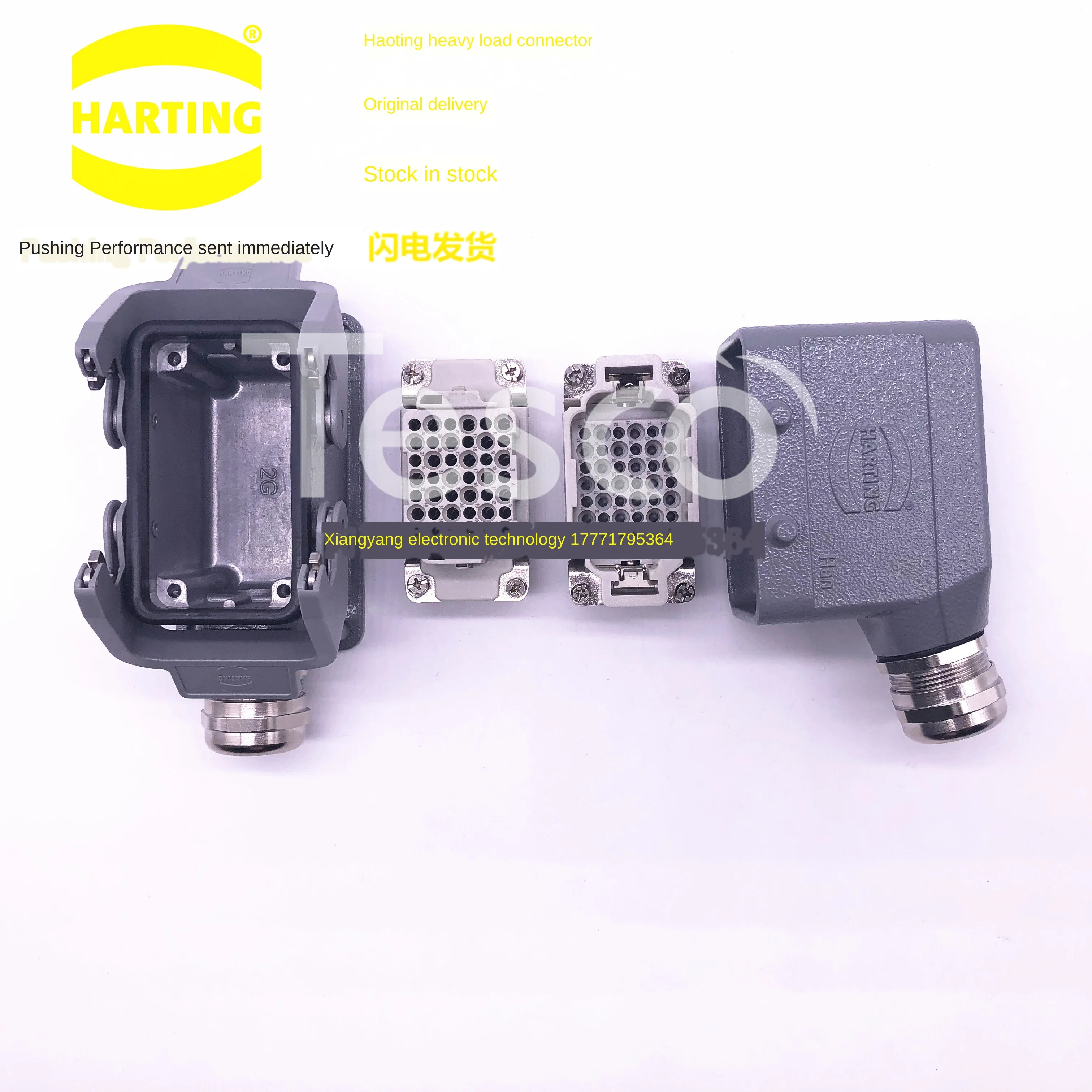HARTING 헤비 듀티 커넥터 09160423001 42 코어/핀 09160423101 하딩 항공 플러그|공구 부품 ...