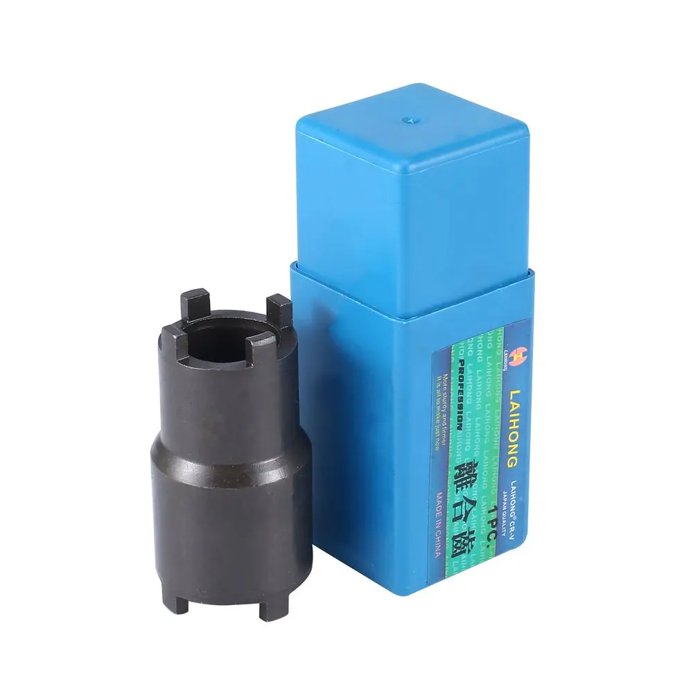 NEW Durable Motorcycle Steel Clutch Lock Nut Spanner Wrench Dirt Bike ...