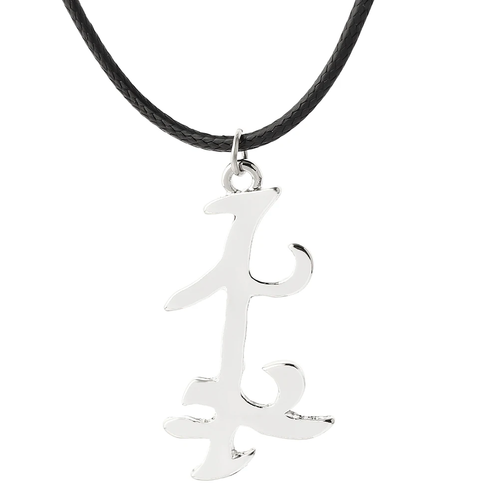 The Mortal Instruments Runes Parabatai