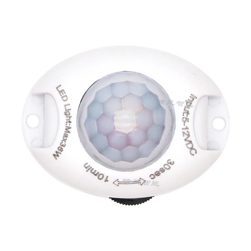 Motion-Sensor-DC-5V-12V-Light-Switch-Movement-Detector-Activated-Timer ...