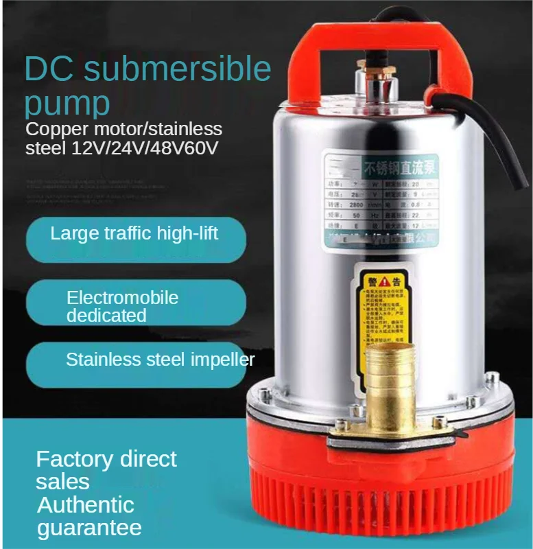 180W300W380W 1/2 Inch 12V 24V 48V 60V 7M Cable DC Submersible ...