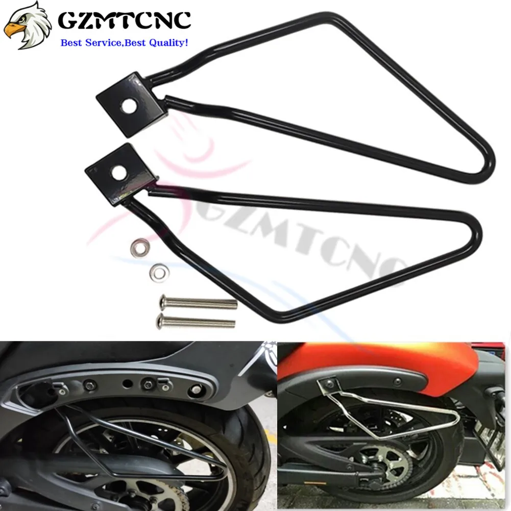 Motorcycle Saddlebag Support Saddle Bag Bracket Side Mount Box Trunk ...