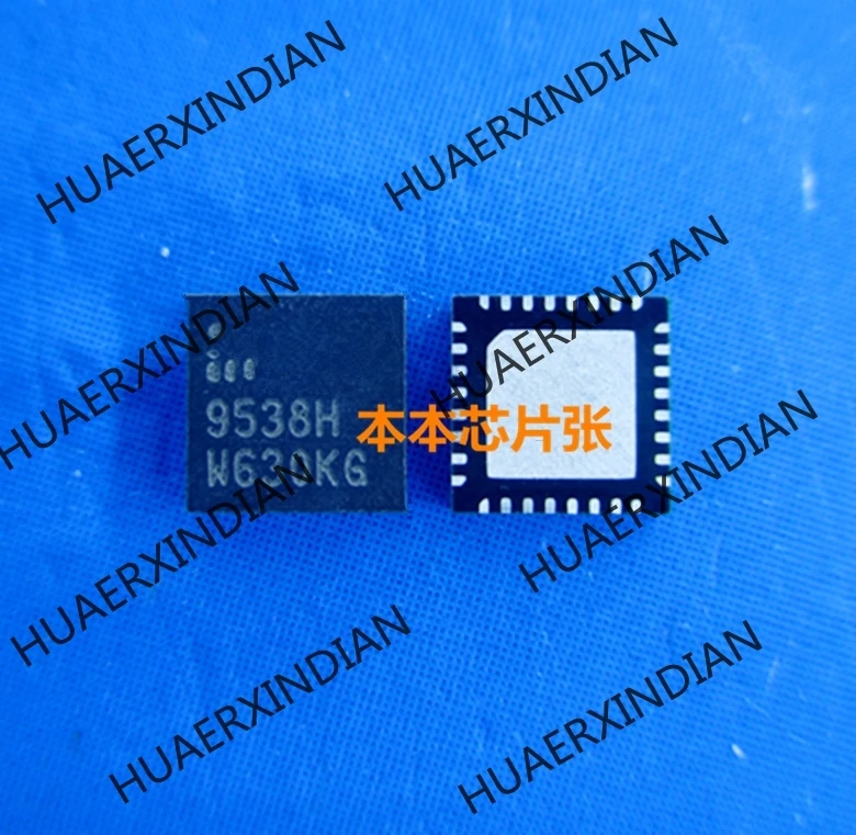 1PCS-New-ISL9538BHRTZ-ISL9538BH-RTZ-9538BH-QFN-high-quality.jpg