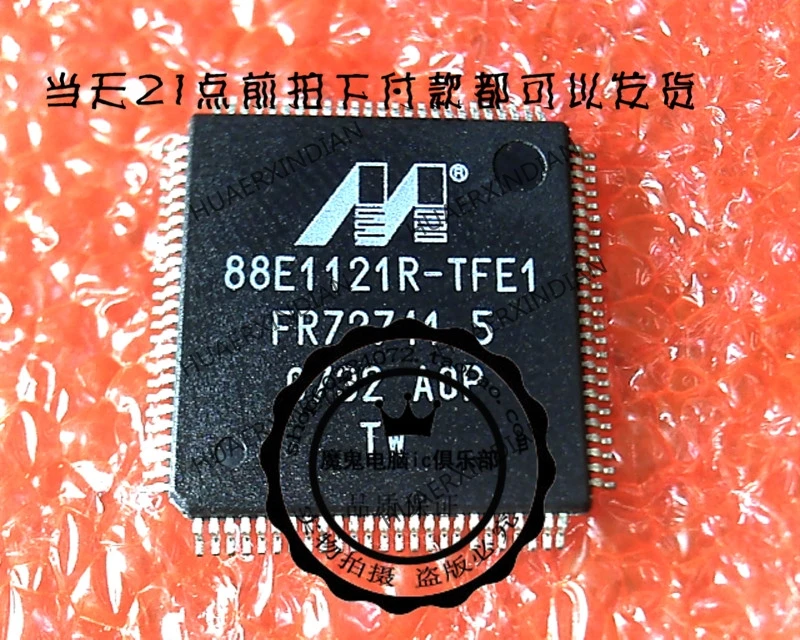 1 peças original novo 88e1121r tfe1 tqfp100 imagem real de alta ...