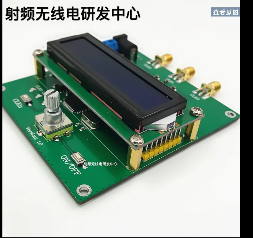 Si5351a RF Clock Module - AliExpress