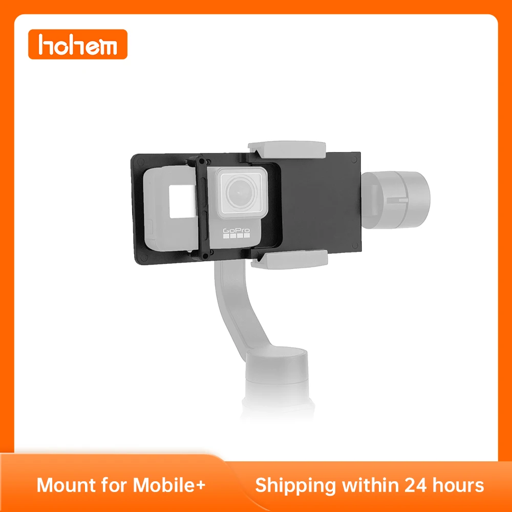 Hohem Official Action Camera Adapter Switch Mount Plate For Isteady ...
