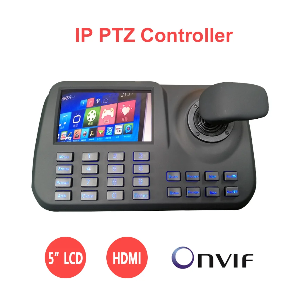 Onvif 3D Controller Keyboard Joystick For IP PTZ Security Camera Video conference cam With 5 ...