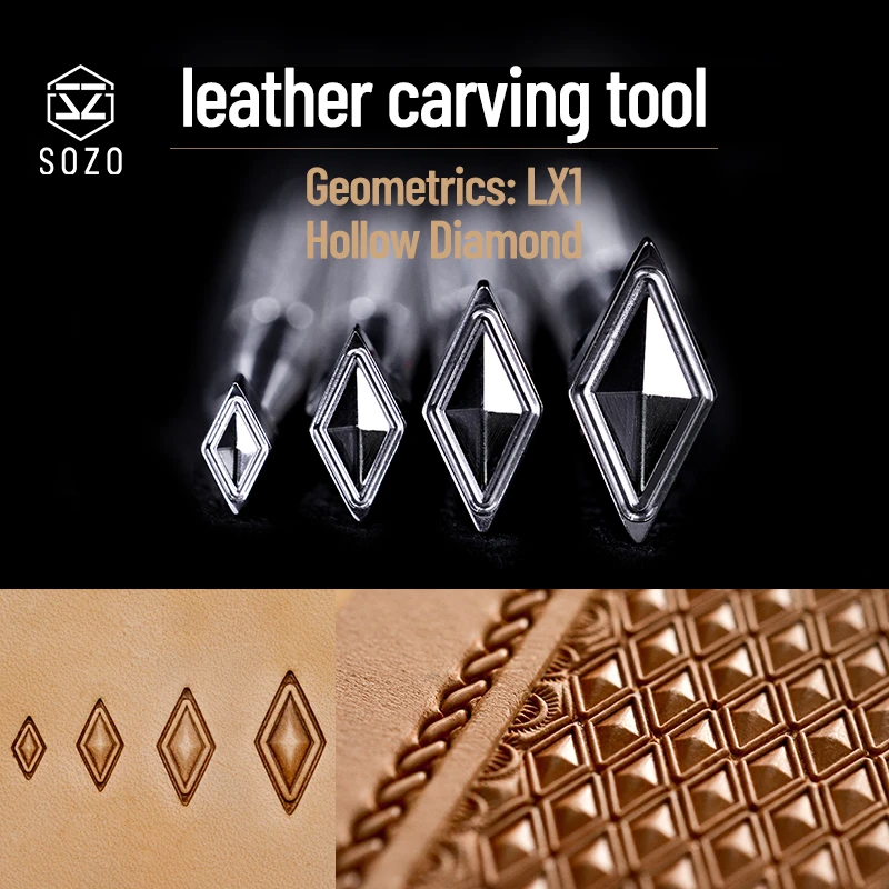 Sozo Lx1 Geometrics Hollow Diamond Leather Work Stamping Tool Carving ...