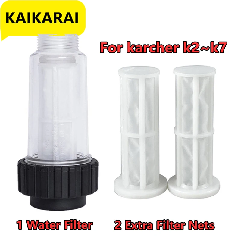 Inlet-Water-Filter-G-3-4-Fitting-Medium-Compatible-For-Karcher-Sink ...