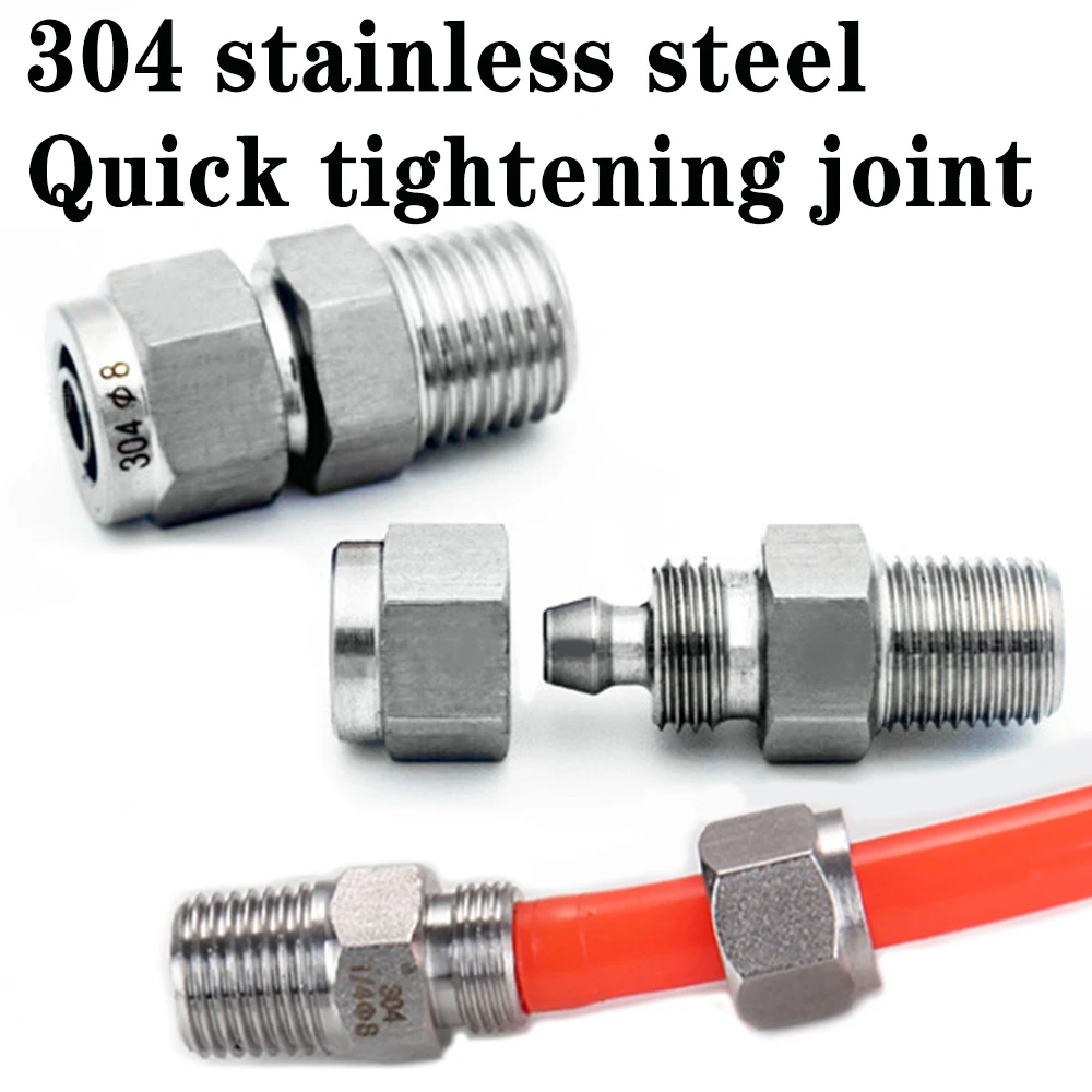 304SS-stainless-steel-pneumatic-joint-pipe-joint-trachea-hose-quick ...