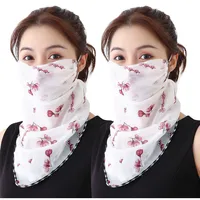 Sun Protection Mask Scarf Silk Neck Scarf （2Pcs） - Worth Buy Store