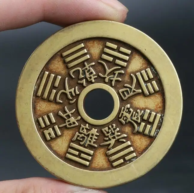 Chinese Bronze Eight Diagrams Copper Cash Amulet Pendant Exorcise Evil ...