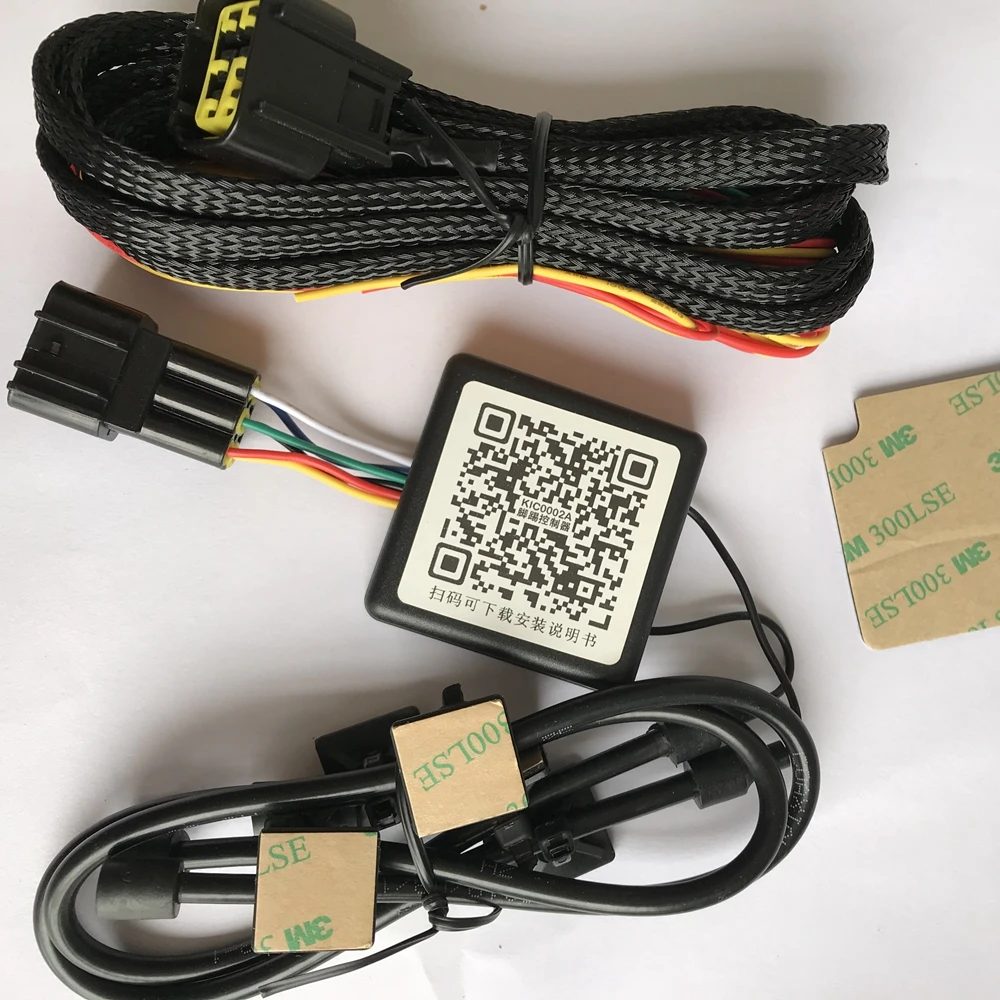 Kick Sensor Automatic Power Trunk Release Opener Foot Sensor Activated ...
