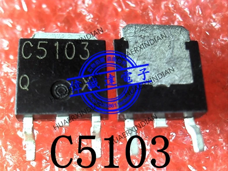 1 조각 새로운 원본 2SC5103TLQ 2SC5103 C5103 TO 252 고품질 실제 그림 재고 있음|퍼포먼스 칩 ...