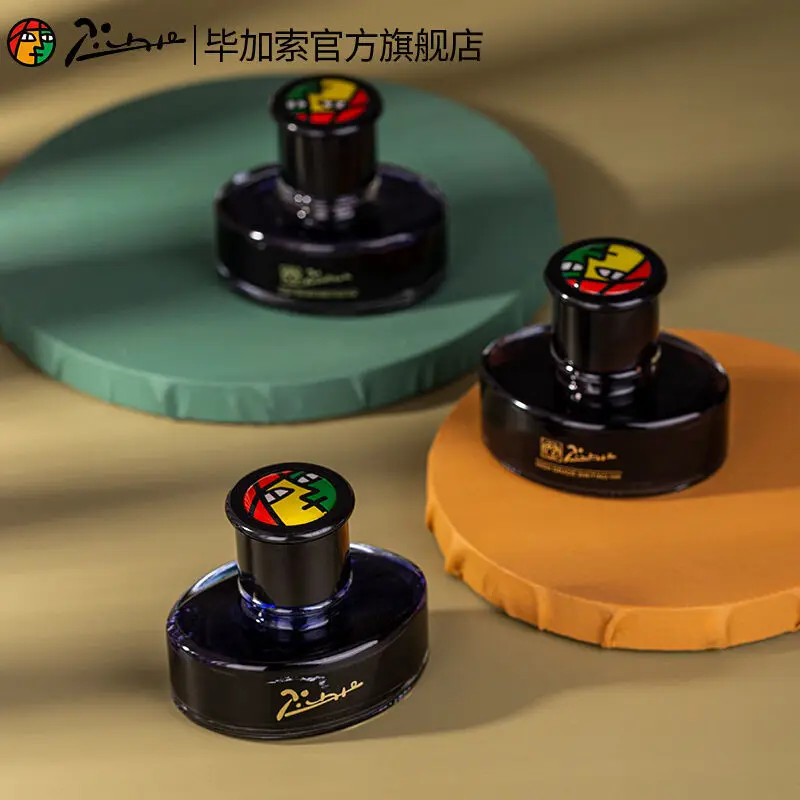 Pimio Picasso 50ml Fountain Pen Ink Watercolor Ink Whiteboard Non ...
