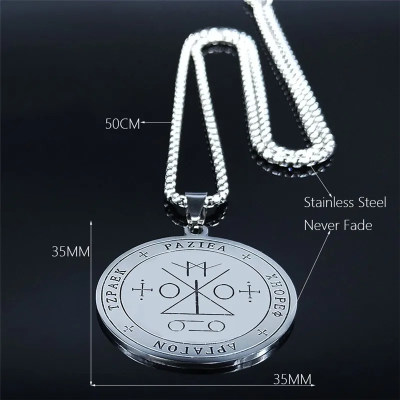 Archangel Raziel Symbol