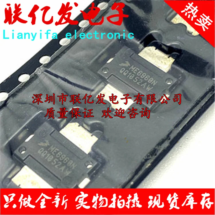 ME6960N-MRFE6S9060NR1-One-stop-purchase-of-professional-high-frequency ...